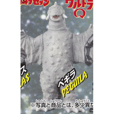 バンダイ ガシャポン HGシリーズ ウルトラマン 怪獣ベストセレクション ※中古(買取入荷)・内袋未開封 (ミニブックが付属しない場合がございます。) ※商品の画像・イラストは実際の商品と一部異なる場合がございますのでご了承ください。 ※一...