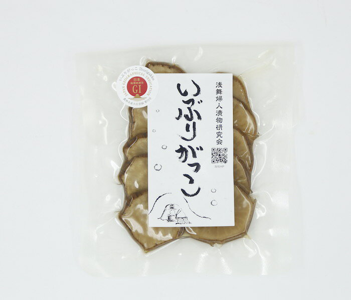 ◆名称　　：いぶりがっこ ◆原材料名：大根（秋田県産）、漬け原材料（米、米ぬか、麹、砂糖、食塩、焼酎）/甘味料（ステビア、甘草）、調味料（アミノ酸等）、着色料（ウコン）、酸味料、 ◆内容量　：10枚 ◆賞味期限：製造日から150日　枠外に記...