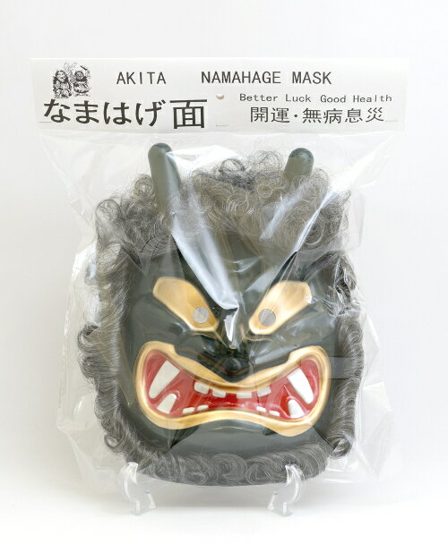 楽天市場】なまはげ お 面(工芸品・民芸品|アート・美術品 楽天市場】なまはげ お 面(工芸品・民芸品|アート・美術品