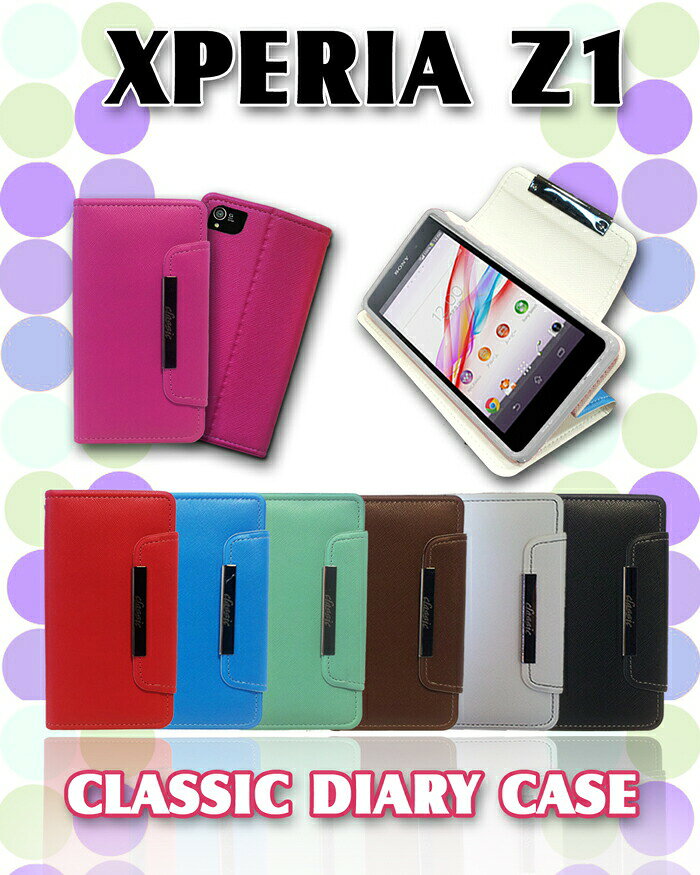 商品名 xperia z1(so-01f/sol23)専用パステル手帳ケース classic 商品説明 docomo/auよりxperia z1(so-01f/sol23)専用ケースです。スマートフォン本体を傷から守るオシャレなダイアリーケ...