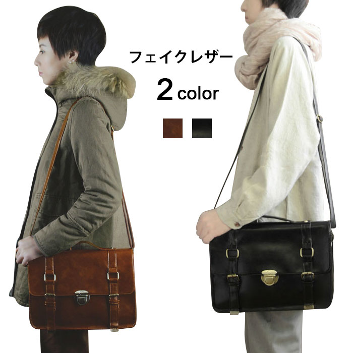? メーカー希望小売価格はメーカーカタログに基づいて掲載しています
