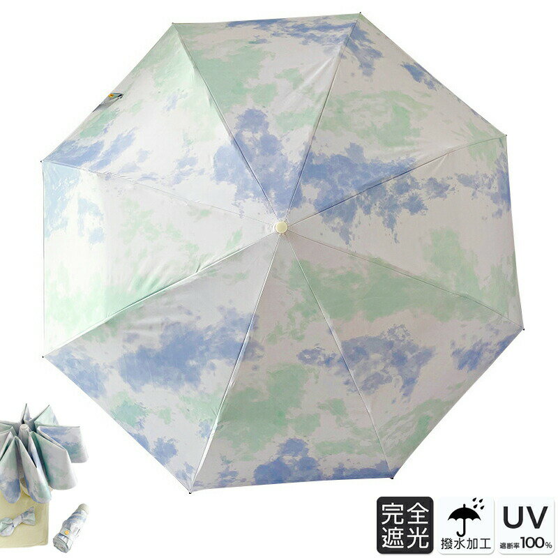 商品名称：日傘カラー：材質：ポリエステルサイズ： 開いた時　直径98cm　高さ56cm 折り畳んだ時 三段折 長さ28cm 五段折 長さ18cm注意事項◆輸入商品について、ご存知の通り海外の工場での縫製は日本の工場と比べますと、縫製の見劣り...