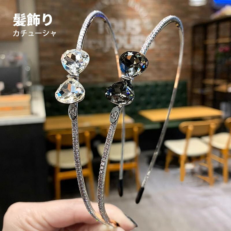 商品名称：カチューシャ材質：合金、クリスタル、ウォータドリルカラー：ホワイト、グレー生産国：中国注意事項◆輸入商品について、縫製の見劣り・糸のほつれ、製造過程における小さなキズ、シミなどが見られる場合がございますが、不良品ではございません。...