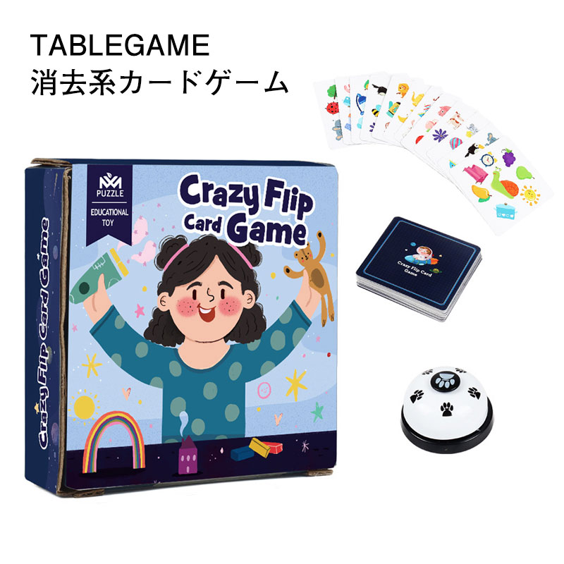 商品名称：カードゲームセット内容：カード（54枚）+ベルト生産国：中国注意事項◆輸入商品について、ご存知の通り海外の工場での縫製は日本の工場と比べますと、縫製の見劣り・糸のほつれ、製造過程における小さなキズ、シミなどが見られる場合がございま...