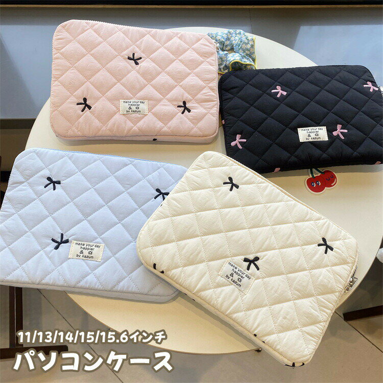 商品詳細キュートななノートパソコンケースです。★広い開け口で中身の取り出し簡単。★クッション素材を使っているため大切なパソコンを衝撃から守ります。★出張や旅行のセカンドバッグにちょうど良い！素材：ポリエステルなど11インチ 長さ28cm 幅...