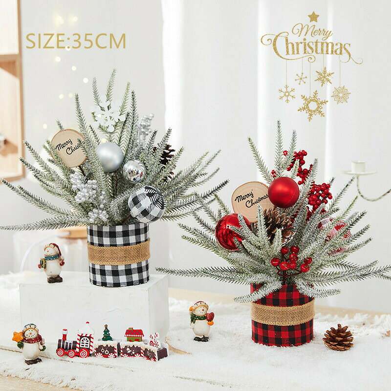 商品詳細このクリスマスツリーは、北欧風のデザインが魅力的な卓上ミニツリーです。おしゃれなオーナメントがたっぷりと飾られ、部屋や商店、玄関に暖かい雰囲気をプラスします。組み立ても簡単なので、手軽にクリスマスのムードを楽しめますよ。小さめサイズ...