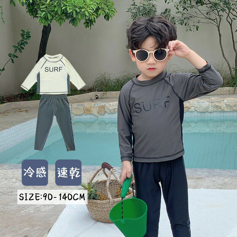商品詳細この夏、お子様の水遊びをもっと楽しく、安全に！「キッズセパレート水着上下セット」は、活動的な子供たちにぴったりのアイテムです。長袖ラッシュガードは、紫外線からお子様の肌を守りながら、水中でも快適に遊べる設計。サイズは90cmから14...