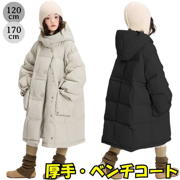 商 品 詳 細 注意項目 サイズや色の変更、キャンセルをご希望される方は支払、決済後1日以内にご連絡ください。 商品内容 コートのみ 商品仕様 素材：ポリエステル100%（表地・裏地・中綿） 商品サイズ サイズ/cm 体重/kg 推奨身長/...