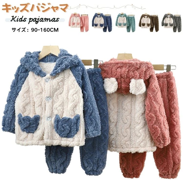 商 品 詳 細 注意項目 サイズや色の変更、キャンセルをご希望される方は支払、決済後1日以内にご連絡ください。 商品内容 パジャマ （上下セット） 商品仕様 素材：ポリエステル、その他 商品サイズ サイズ/cm 着丈/cm 袖丈/cm パン...