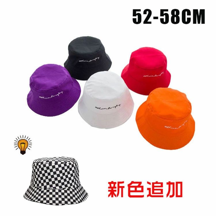 商品内容：ハット1点のみ 素材：ポリエステル100％ つば長さ：6cm サイズは1-3cm誤差があります、予めご了承してください。 ★注意事項 ■1-2点はメール便より出荷で、3点から宅配便で配送致します。 ■モデルに小物を使う場合がありま...