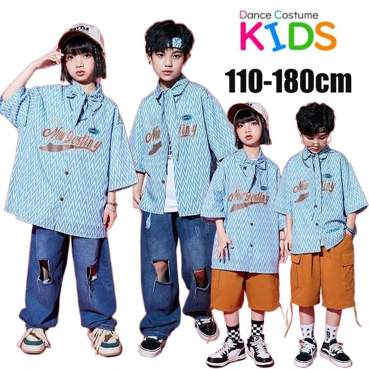 注目キーワード： 子供服 キッズ ダンス 衣装 ヒップホップ 韓国子供服 HIPHOP JAZZ DS ヒップホップ 衣装 キッズ ヒップホップ ダンストップス ジャズ キッズダンス 衣装 ストリート系 ダンス Tシャツ ダンス 社交ダンス...