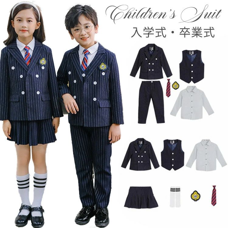 商品内容：ジャケット、シャツ、スカート、パンツ、ネクタイ、ワンペン 素材：コットン／ポリエステル 送料： ※沖縄離島地域追加送料1500円。 (複数注文した場合、当ストアからのメールを確認した後、ご入金お願いします。) ★注意事項 ■モデル...