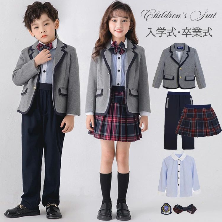 商品内容：ジャケット、シャツ、スカート、パンツ、リボン、ソックス 素材：コットン／ポリエステル 送料： ※沖縄離島地域追加送料1500円。 (複数注文した場合、当ストアからのメールを確認した後、ご入金お願いします。) ★注意事項 ■モデルに...