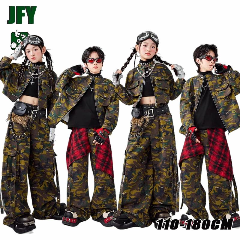 ★商品詳細 迷彩柄 ジャケット パンツ へそ出し 男女兼用 キッズダンス衣装 セットアップ インナー ブラック 長袖 ジャケット 迷彩 ブラック ショート丈 パンツ ヒップホップ ベルト 尻カバー hiphop kpop 韓国 子供 キッズ...