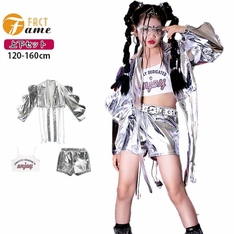 商品詳細 商品内容 ダンス衣装：ジャケット＋タンクトップ＋パンツ（ベルトはセットに含まれておりません） 素材 ポリエステル カラー 写真通り サイズ サイズ 身長CM 体重KG 120 110-120 18-23 130 120-130 2...