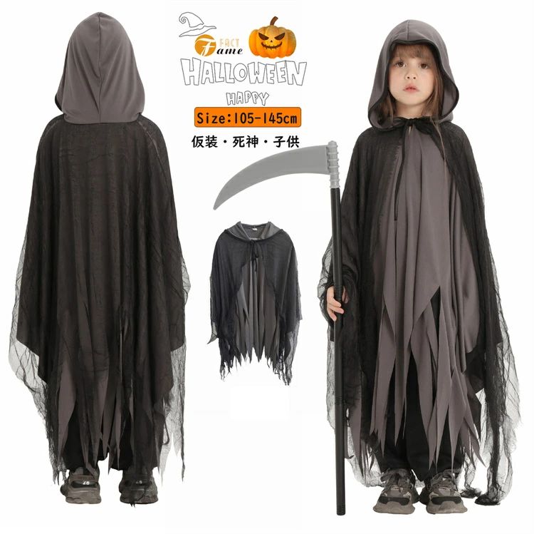 商品詳細 商品内容 ハロウィン衣装 素材 ポリエステル カラー 写真通り サイズ （cm/kg） ★具体的な寸法は画像をご確認ください。 ※サイズは平置きの状態で計測しています。 ※測る箇所により、若干の誤差が生じる場合もございます。ご了承...