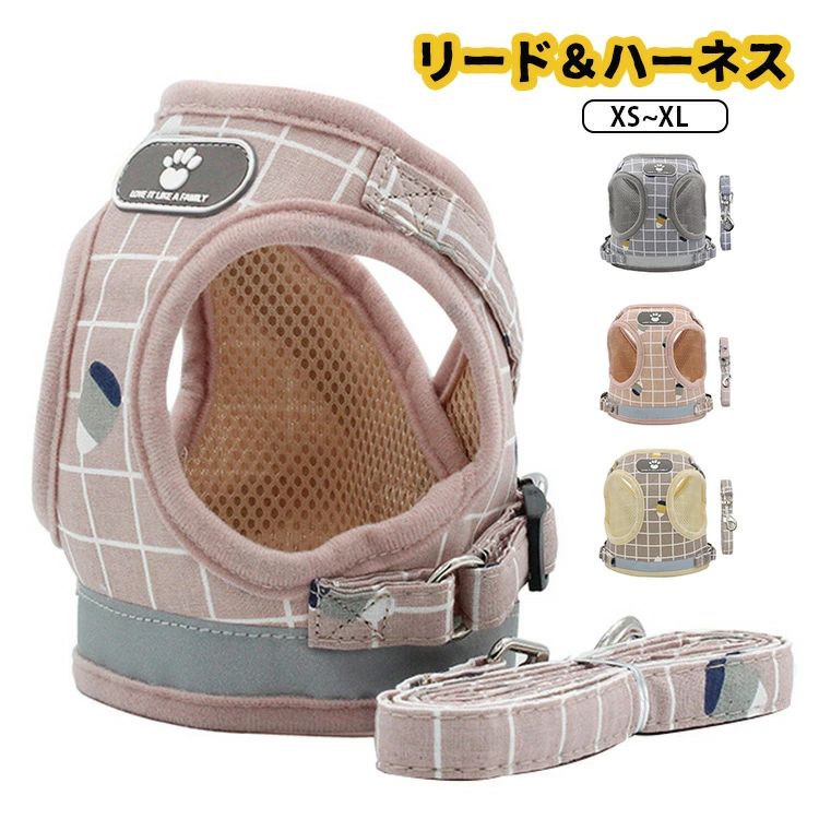 商品詳細 商品内容 ハーネス+リード 素材 ポリエステル カラー 3COLOR サイズ （cm） ★具体的な寸法は画像をご確認ください。 ※サイズは平置きの状態で計測しています。 ※測る箇所により、若干の誤差が生じる場合もございます。ご了承...