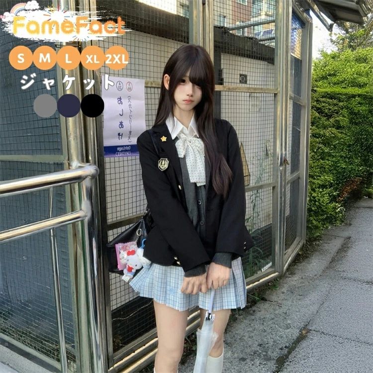 商品詳細 商品内容 ジャケット 素材 ポリエステル カラー 写真通り サイズ （cm/kg） ★具体的な寸法は画像をご確認ください。 ※サイズは平置きの状態で計測しています。 ※測る箇所により、若干の誤差が生じる場合もございます。ご了承下さ...