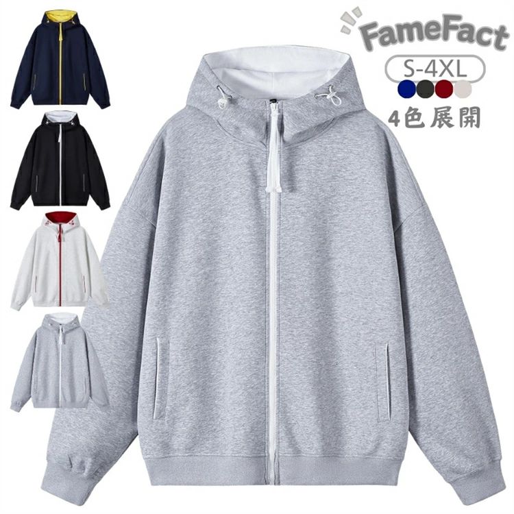 商品詳細 商品内容 パーカー 素材 ポリエステル カラー 写真通り サイズ （cm/kg） ★具体的な寸法は画像をご確認ください。 ※サイズは平置きの状態で計測しています。 ※測る箇所により、若干の誤差が生じる場合もございます。ご了承下さい...