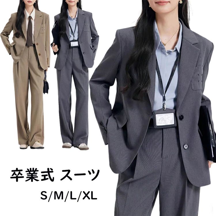 SPEC　商品仕様 素材 カラー サイズ感 ポリエステル　綿 画像色 普通 商品内容 スーツ 関連商品 注意事項 ★手洗いもしくは、ネット使用の洗濯機洗い（ソフトコース）をお勧めします。 ★縫製品につき、生地を織る際の糸の継ぎ目や多少のほつ...