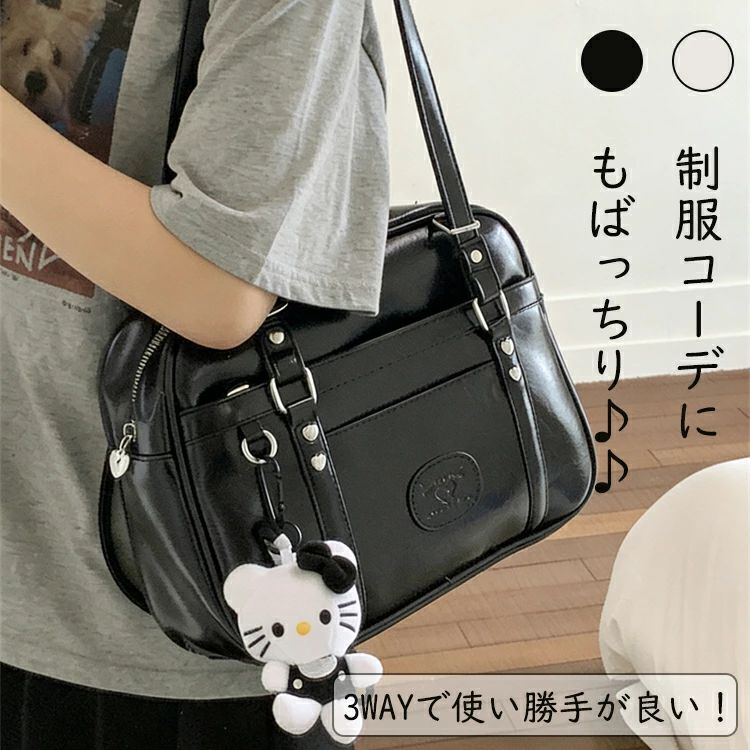 ? メーカー希望小売価格はメーカーカタログに基づいて掲載しています