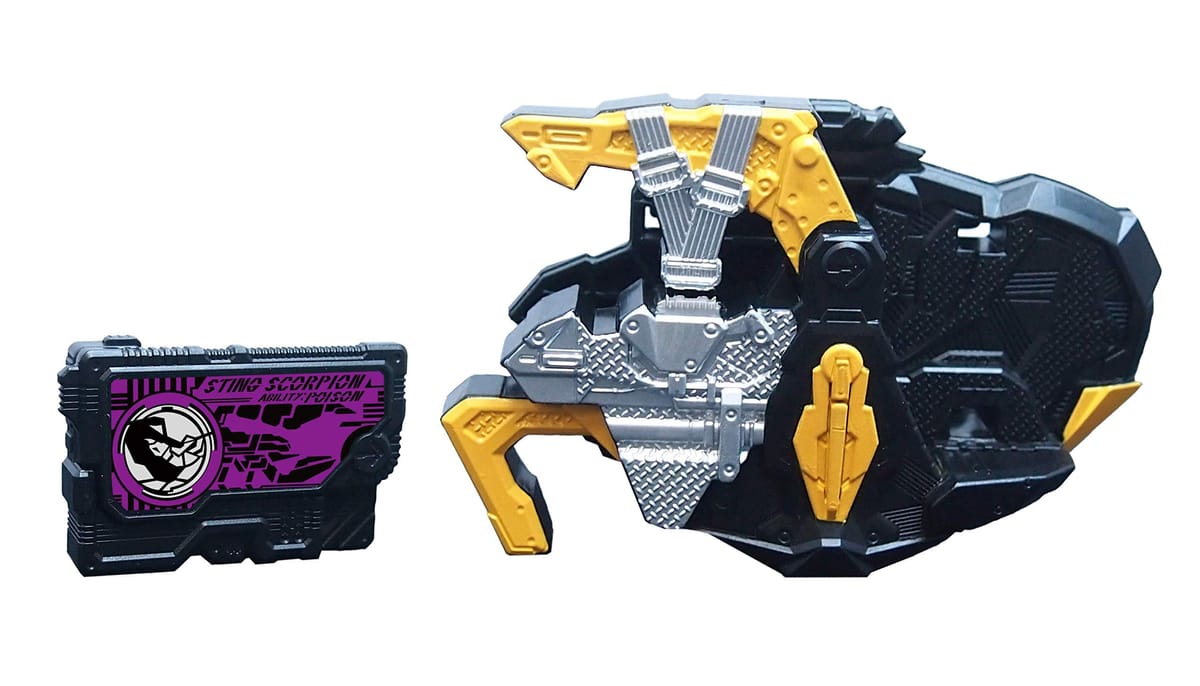 仮面ライダーゼロワンより、ミニ滅亡迅雷フォースライザーが登場!仮面ライダー滅に変身だ!(C)2019 石森プロ・テレビ朝日・ADK EM・東映