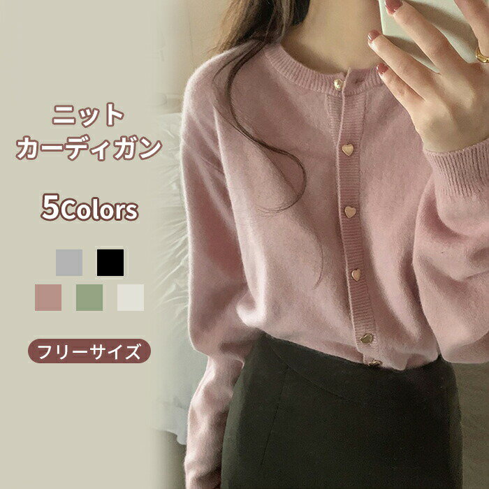 商品詳細 返品、交換について ◆未使用のもので、商品到着後7営業日以内にご連絡頂いた物のみお受けいたします。 往復の送料、振込手数料などをお客様ご負担とさせて頂きます。 ◆お問い合わせフォームにてご連絡の場合には、下記内容をご記載ください。...