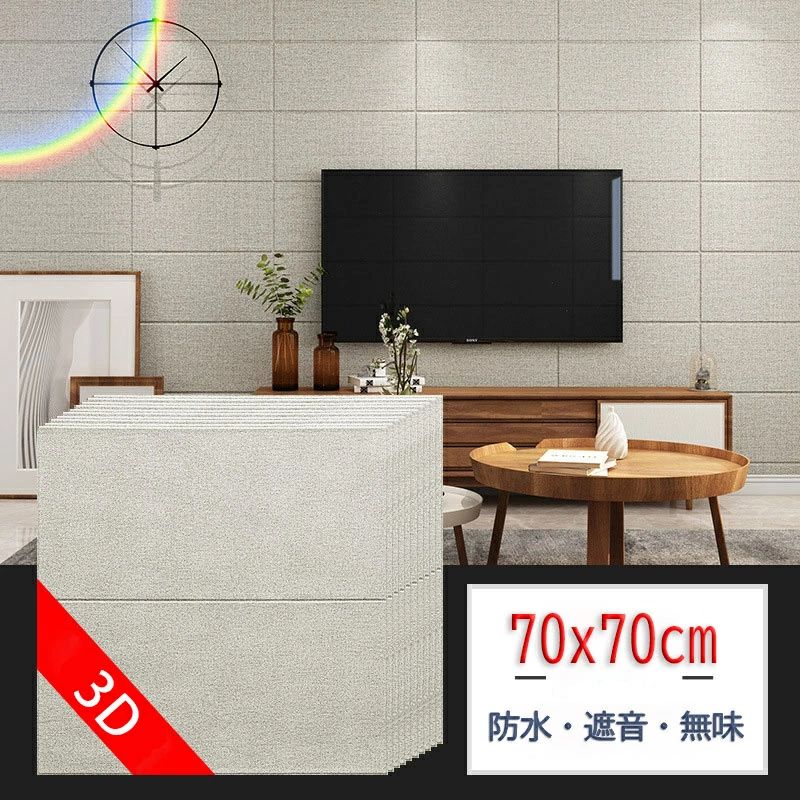 【商品情報】 サイズ：70x70cm 素材：環境に優しく無味のXPEフォームコットン スタイル：モダンでシンプル アプリケーション：滑らかな平面 機能：防水?防湿?防音?防爆 色：10色 厚さ：4.5mm ■注意事項■ ※お届け先が沖縄?北...