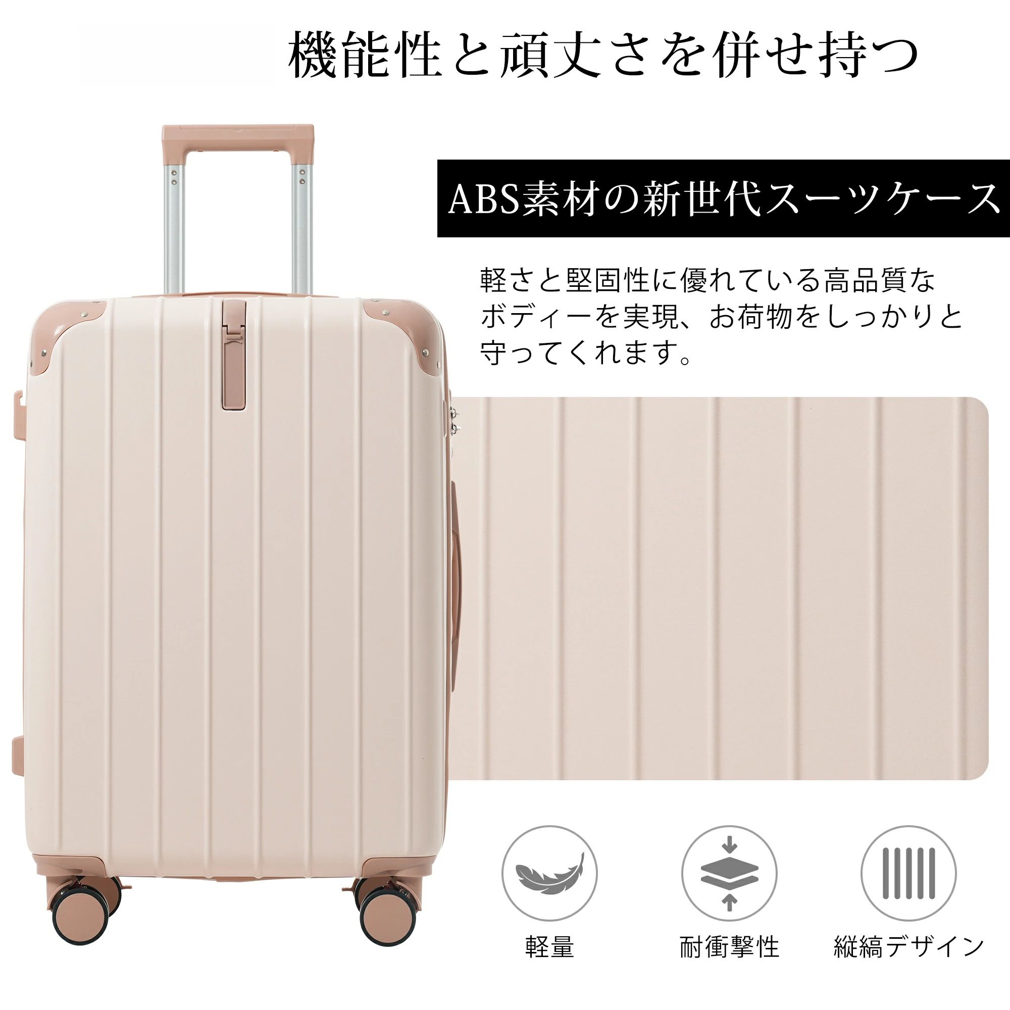 この商品について 【ご注意】 内部ファスナーについて：ケース内部にあるファスナーはメンテナンス専用ファスナーとなります。修理が必要になった場合にのみ使用するファスナーのため、あえてファスナーのつまみが付いていません。お荷物を入れるものではあ...