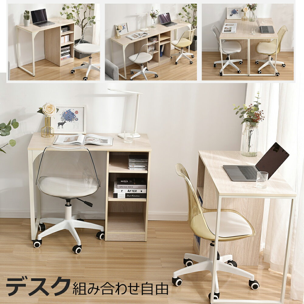 商品サイズ：幅90×奥行45×高さ75cm(アジャスター範囲） 重量：18.2kg 天板静止耐荷重：約80KG 　 ラック静止耐荷重：約15KG 素材：天板： MDF板（メラミン化粧板）　 フレーム：スチール（水や汚れ、摩擦に強い粉体塗装）...