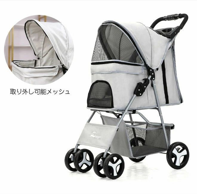 注意事項 ※ 製品更新により、予告なしで同じ商品がデザイン、色若干変わる場合がございますので、予めご了承下さい。 ※ 色がある場合、モニターの発色の具合によって実際のものと色が異なる場合がある。 ※ 万が一在庫切れや入荷待ちとなる場合は別途...