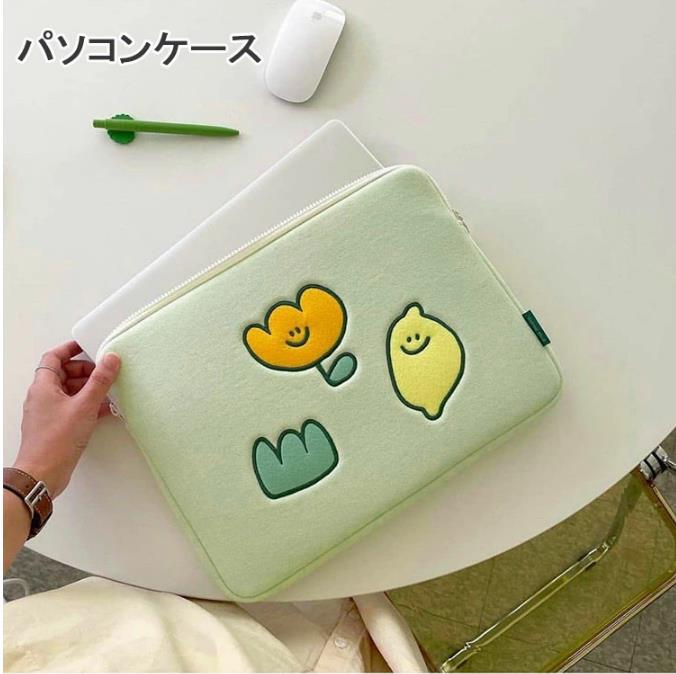 商品詳細 生地 綿、ボリエステルなど サイズ 11インチ:21*28cm 13インチ:26*35cm 15インチ:28*39cm ご注意 ※採寸する加減によって、3CM前後との誤差が多少生じる場合がございます。ご了承ください。 ※生地の特性...