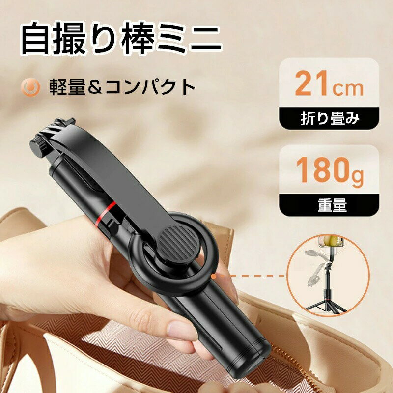 商品詳細 商品紹介 ご注意 1、iPhone 12/13/14/15シリーズはマグネットリングは不要です。 2、その他の機種は、Magsafe対応ケースやマグネットリングが必要です。(スマホ本体にマグネットリングの貼り付けはおすすめしません...