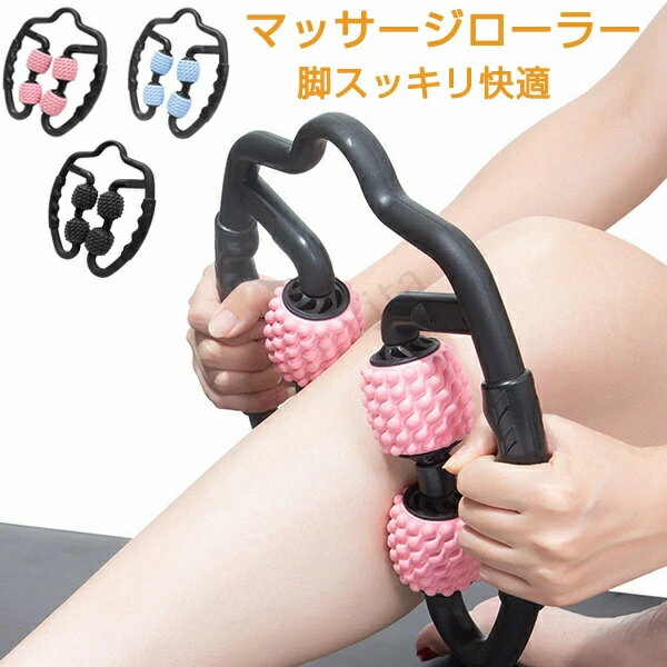 商品情報 素材/材質 PP+EVA サイズ/寸法 約27*25cm その他商品説明 カラー：ピンク+ブラック、ブルー+ブラック、ブラック、ピンク、ブルー 製造元：中国