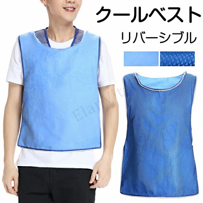 商品情報 素材/材質 PVA、ポリエステル サイズ/寸法 フリーサイズ：約60×40cm（体重：90kg以下おすすめ） その他商品説明 使用上のご注意 1.カビなどの発育を抑制するために使用後は流水で十分に洗い、充分に乾燥させてください。 ...
