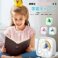 カラーについて ▼注意事項 ・使用するモニターの設定や部屋の照明により色の変化が感じられる場合がございます。 ・サイズの測り方は、平置きでのメジャーによる実寸の為、若干の誤差がある場合がございます。 ・不良品以外の返品・交換は出来かねますの...