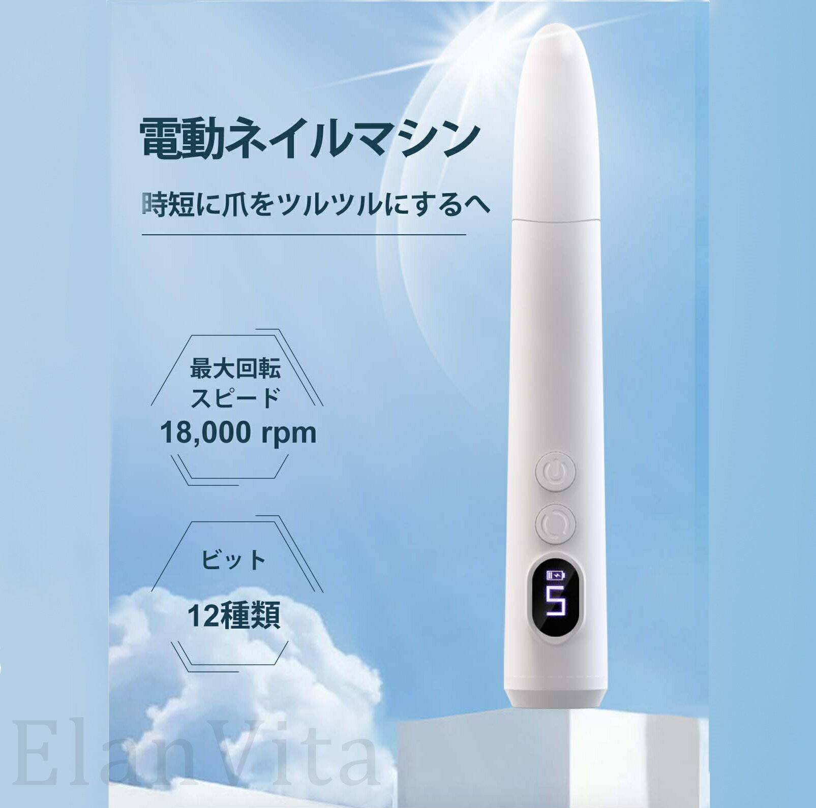 商品詳細 サイズ（約）：高さ32(タンク22)×幅17.5×奥行32.5cm タンク容量（約）：3.8L 材質：PVC+ABS 商品説明 水やフードが少なくなると自動的に補給し、一定量でストップするので、大変便利です。 タンクは3.8Lと大...