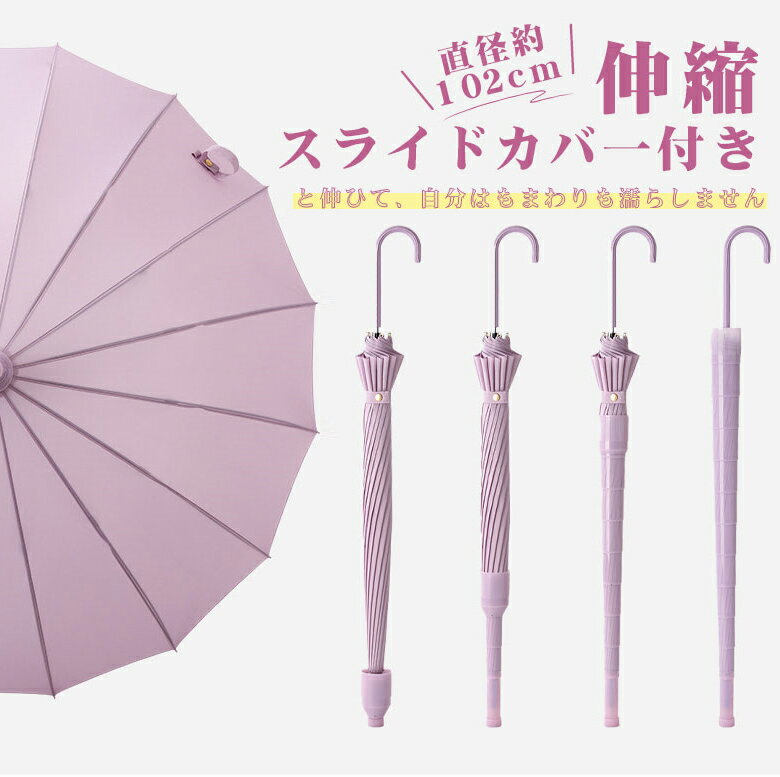 商品詳細 素材：コットン　ポリエステル ★製品更新により、予告なしに同じ商品のデザインや色などが若干変わる場合がございますので、予めご了承ください。 ★素材感や色合いの感じ方には個人差があり、撮影状況、PC環境により色合いが異なる場合があり...