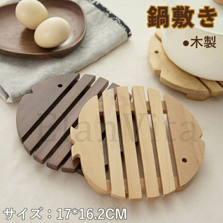 【商品情報】 天然木の温かみと味わい深さをお楽しみください。販売製品の特性?品質に関してあらかじめご了承ください。 【色?柄について】 製品はその特性上、ひとつひとつ色の濃淡が異なったり、柄の大きさや配置が異なる場合があります。 また、手作...