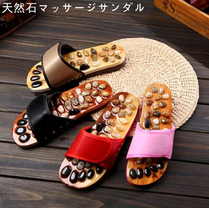 商品情報 オススメポイント ●素材：天然石 天然木、EVA ●凸凹天然石で足裏を効果的に刺激。 歩くたびに足裏へ気持ちの良い刺激を与え、 身体の血行を改善し、疲れやコリをほぐします。 身体がだるい、疲れがとれない方におすすめです。 ●天然石...