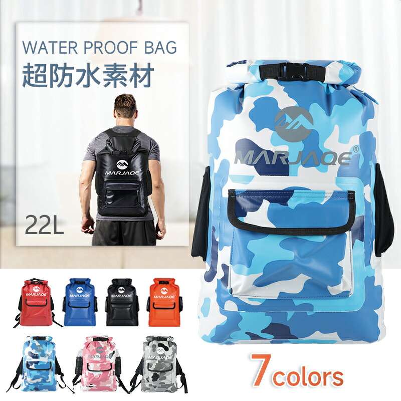 ・防水(IPX6)、防塵、撥水、密封性に優れた防水バッグです。水や砂、汚れから貴重品を守ります。・マジックテープ開閉外ポケット&amp;ペットボトルが入る両サイドポケット付き・【防水力UP】バッグの内側生地にビニール素材を使用・開口部を手前...