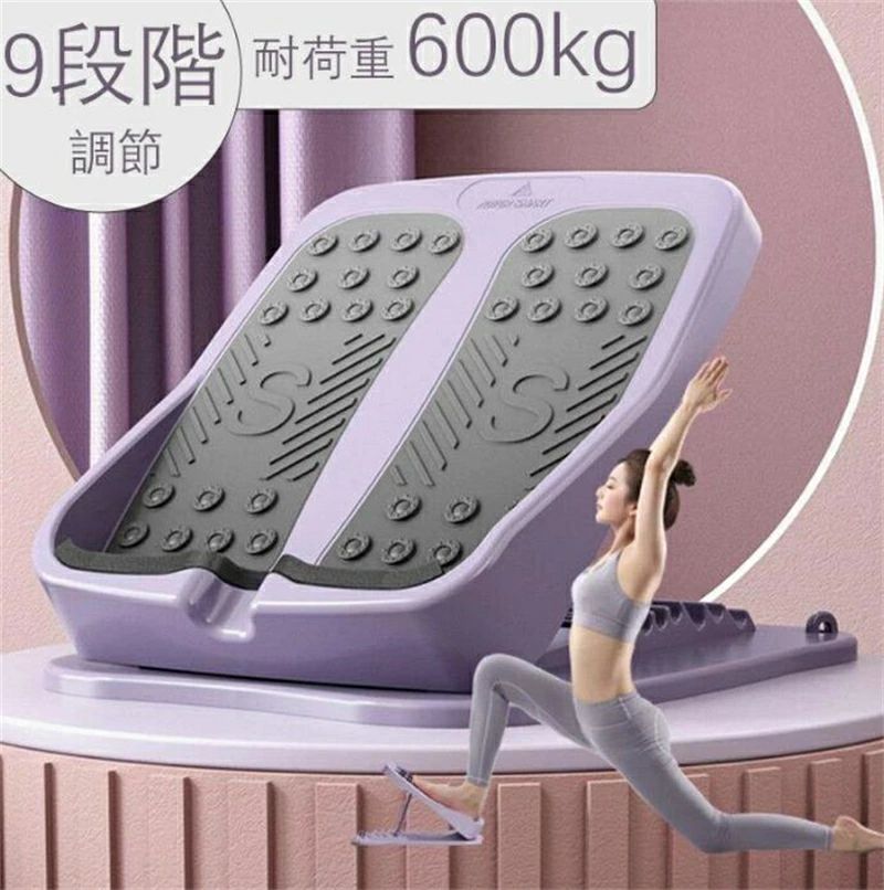 毎日手軽に「ながら」ストレッチができるストレッチボード。運動が苦手な方でも簡単に取り入れることができ、コンパクトなので収納時も省スペース。 突起が足裏を刺激し、筋肉の疲れを軽減。表面の凸凹が足裏に程よく刺激を与えます。 高さ調節脚をお好みの...