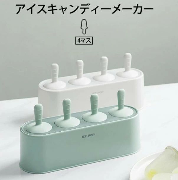 【商品説明】 【サイズ】：235*77*120cm 【材質】：PP、シリコン 【カラー】：ピンク、ブルー、グリーン、ホワイト 【注意】：モニター発色の具合により、実際の色味と異なる場合がございます