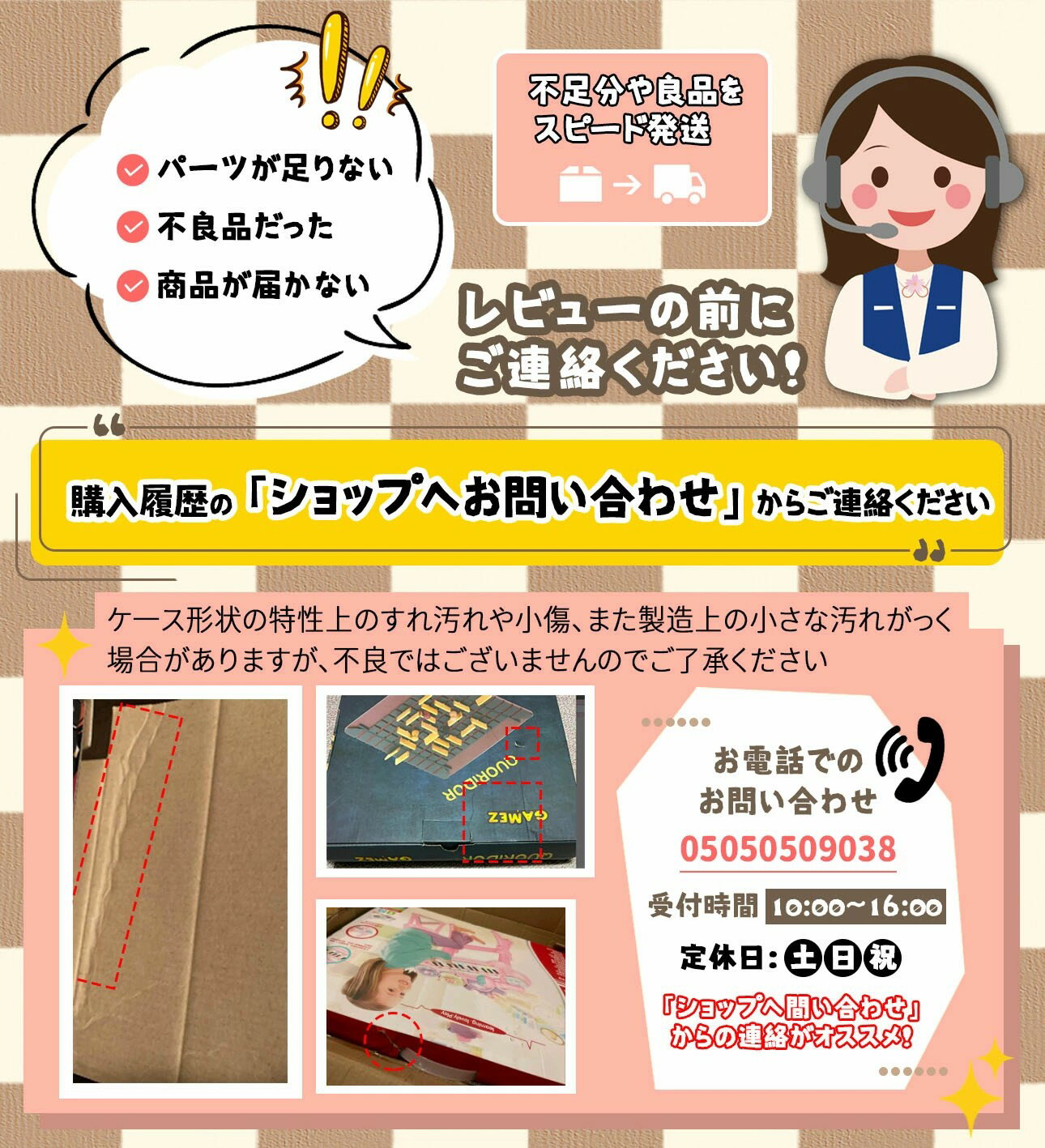 優れた自習用ボード：バラエティ豊かなボタン、バックル、靴紐、ジッパーなどで遊べる、「ビジーボード」と呼ばれる知育用玩具です。一般に洋服についている留め具をまとめてあるオモチャで、子供の知力、創造性を刺激し、能力の開発に役立ちます。 指先の鍛...