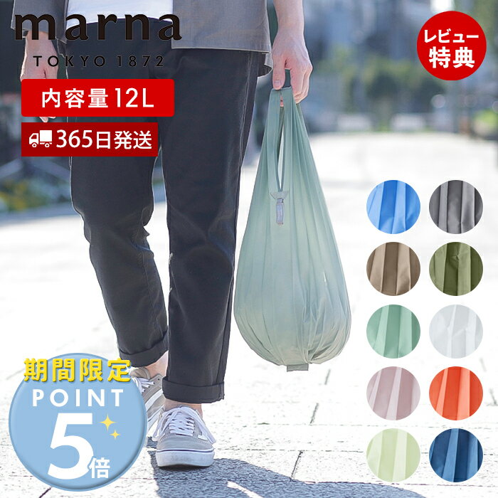 商品詳細 商品名 Shupattoミニマルバッグ Drop 12L 品番 ブルームーン：S492Bブラックセサミ：S492BKブラウンシュガー：S492BRオリーブツリー：S492DGホワイトセージ：S492Gミストグレー：S492GYライ...