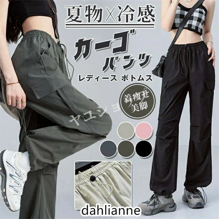 注意事項 ※写真は実物と同じように撮影されます。撮影中の光とモニターの解像度が異なるため、多少の色の違いは品質上の問題ではございませんので、予めご了承ください。 ※お問い合わせとメールを承りますので、質問や苦情を相談して有効に解決しましょう...