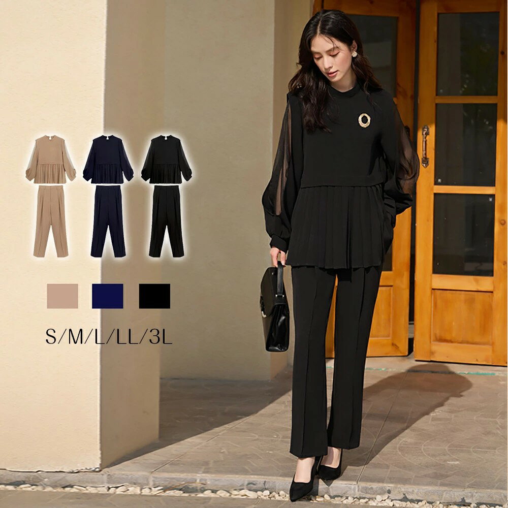 商品詳細 【大人フェミニンスーツ】インナー次第で様々なコーディネイトが楽しめる。 【Aライン上着&ワイドパンツ】フォーマルシーンにはもちろん、ディリー使いにも着まわせるセットアップ。 【日本人の体型データをAI解析したパターンデザイン】この...