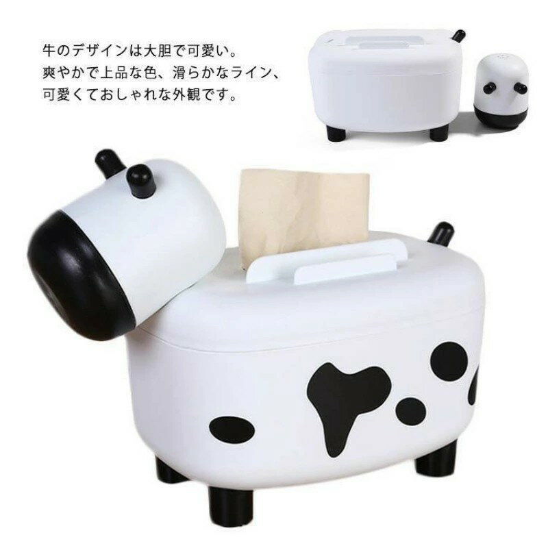 商品説明 商品紹介 F 18*12.3*11.5cm ご注意 ※実際の色味と写真の色味は光の当たり方やディスプレイの環境によって、多少異なる場合がございますのでご了承くださいませ。 ※製品品質向上、または製造時期により、予告なくデザイン及び...