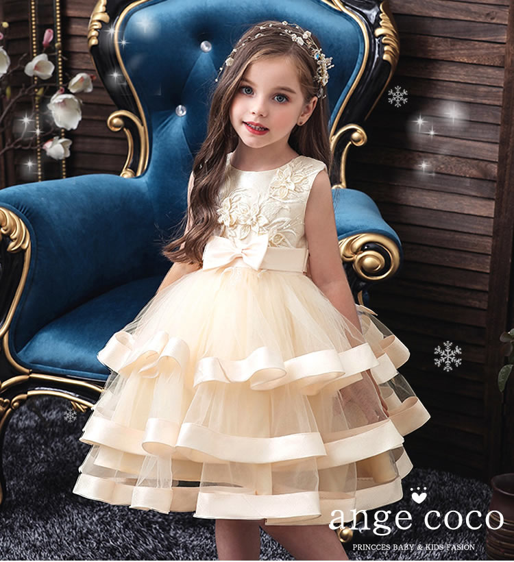 【当店のご紹介】 絵本にでてくるお姫様たち ふわふわフリフリ 優しい色のドレス リボンやレースをあしらったステキな衣装 「誰もがプリンセスになれるお洋服」 とびっきりかわいい「アンジュココ」のお洋服はいかがですか ステキな時間をお過ごしくだ...