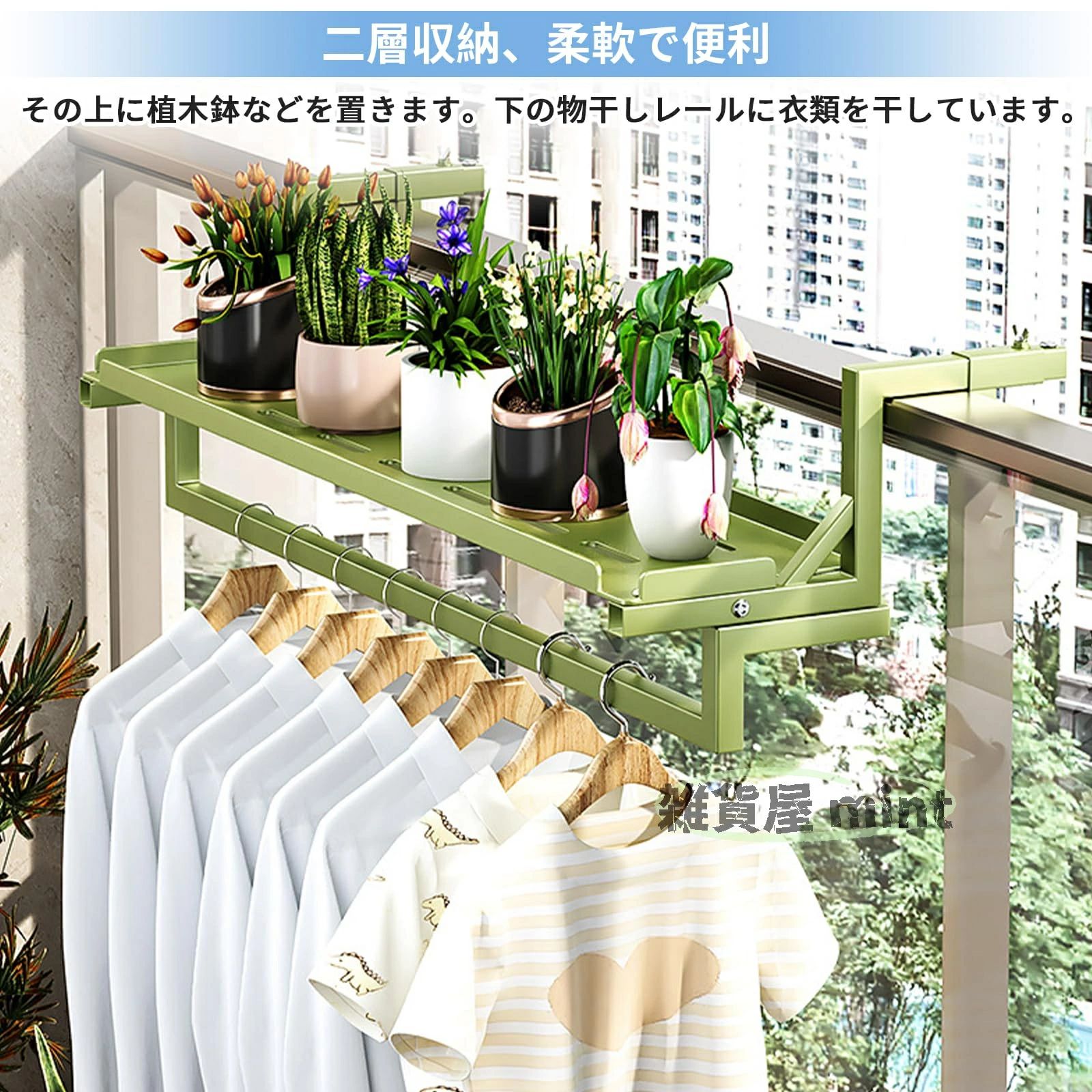 「1～17cmの手すりに適合」：バーテーブル上部のネジノブを調整することで、このベランダ テーブルは1～17cmの手すりに適合します。そのため、壁や四角い手すり、丸い手すりなどに簡単に掛けることができます。 「屋外用に作られています」：この...